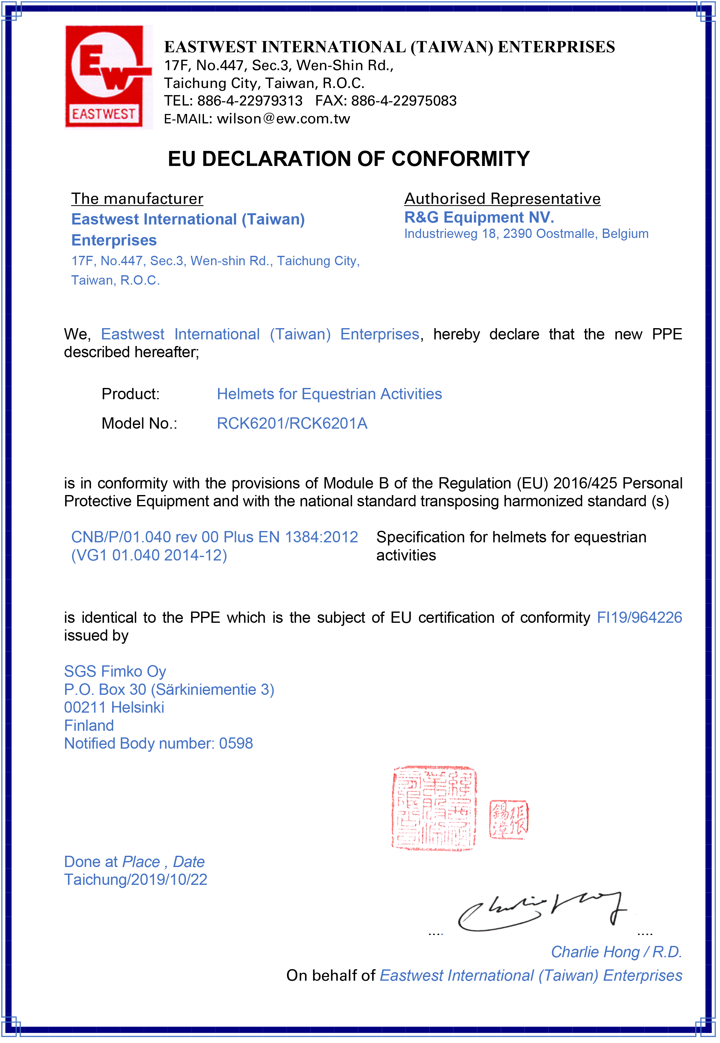 EU Declaration of Conformity – EASTWEST International (Taiwan) Enterprises