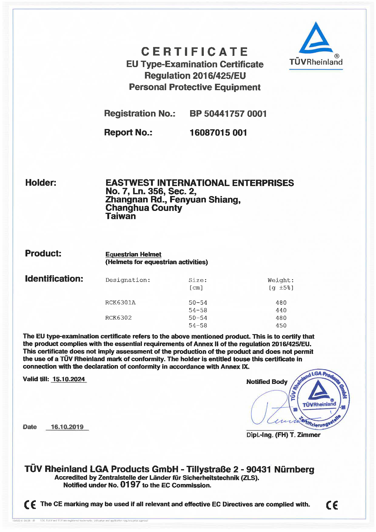 Certificates of Personal Protective Equipment (PPE) – EastWest