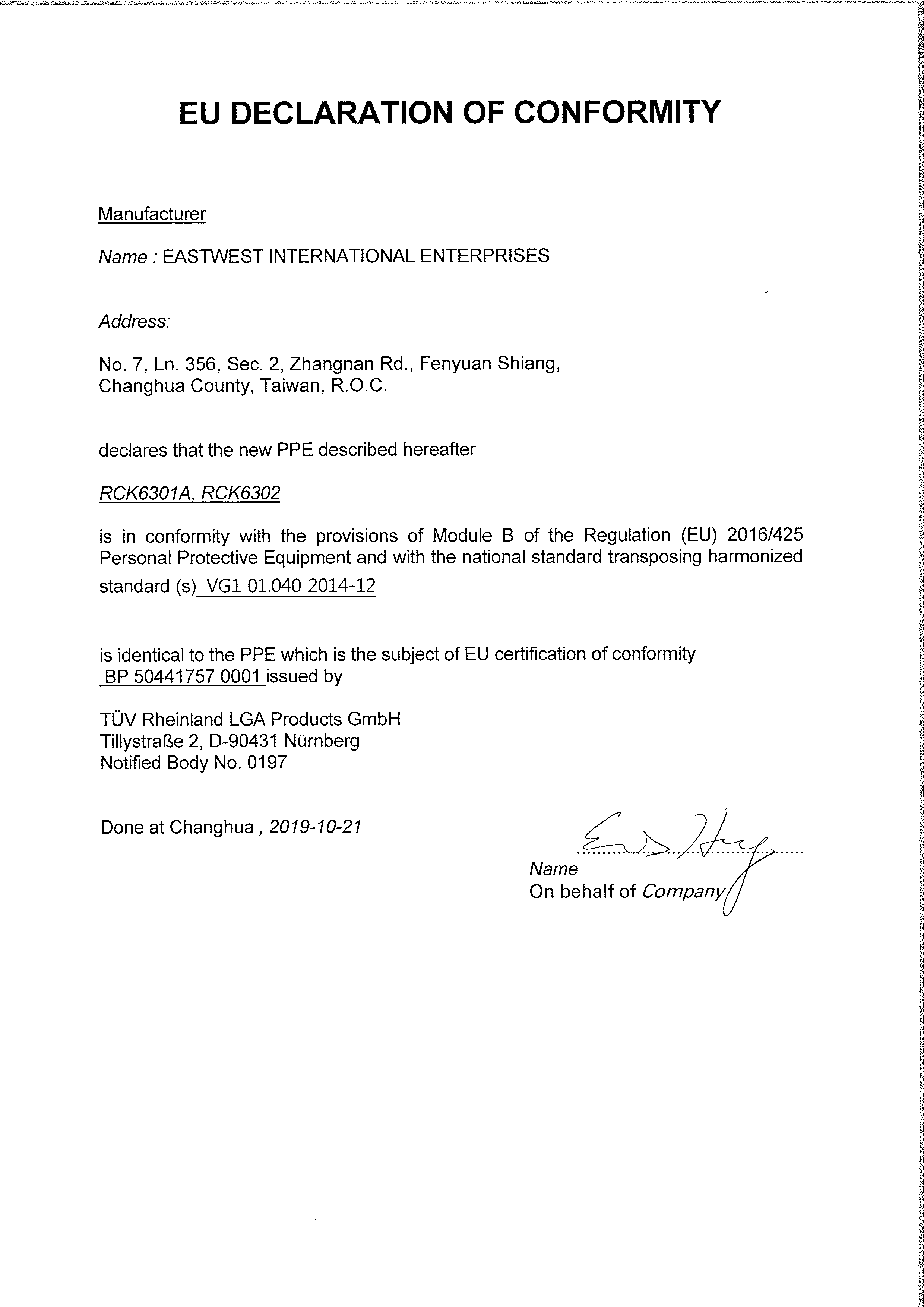 EU Declaration of Conformity – EastWest